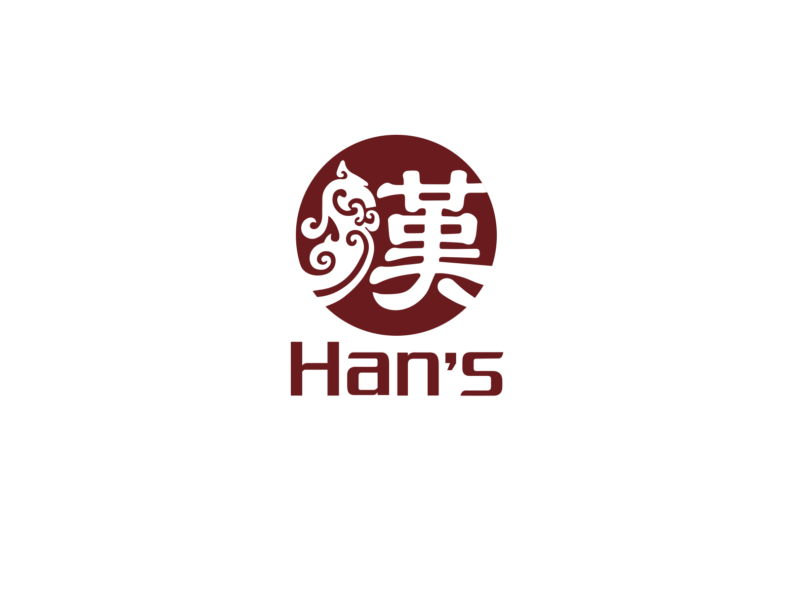 Hans Buffet | Dining in Basingstoke